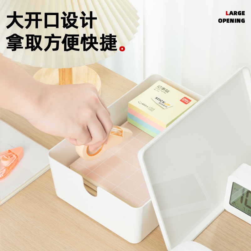 回形针配送网上订单系统